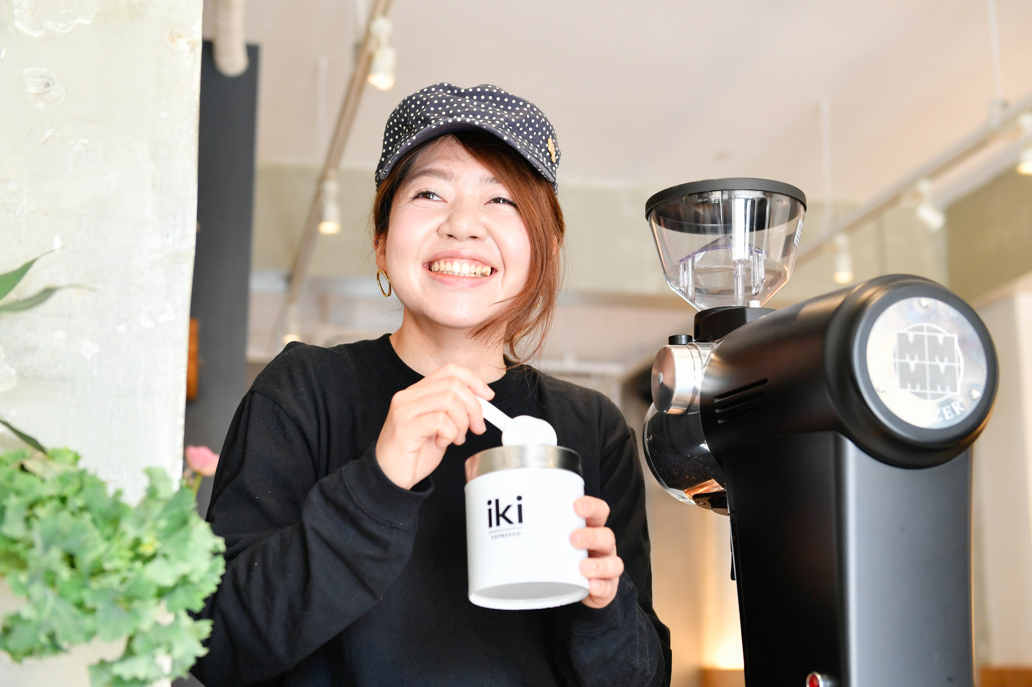 iki Espresso