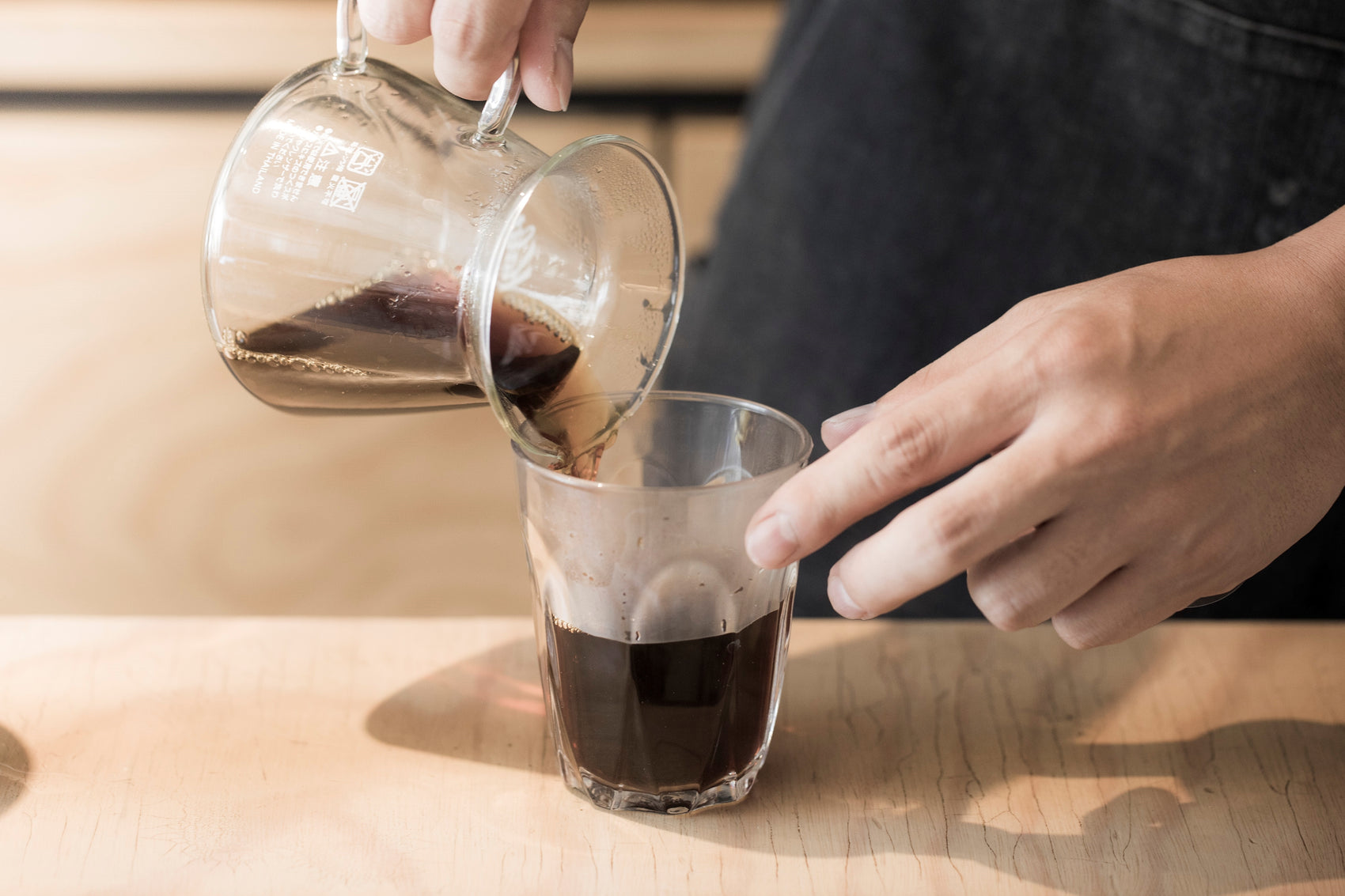 iki Espresso
